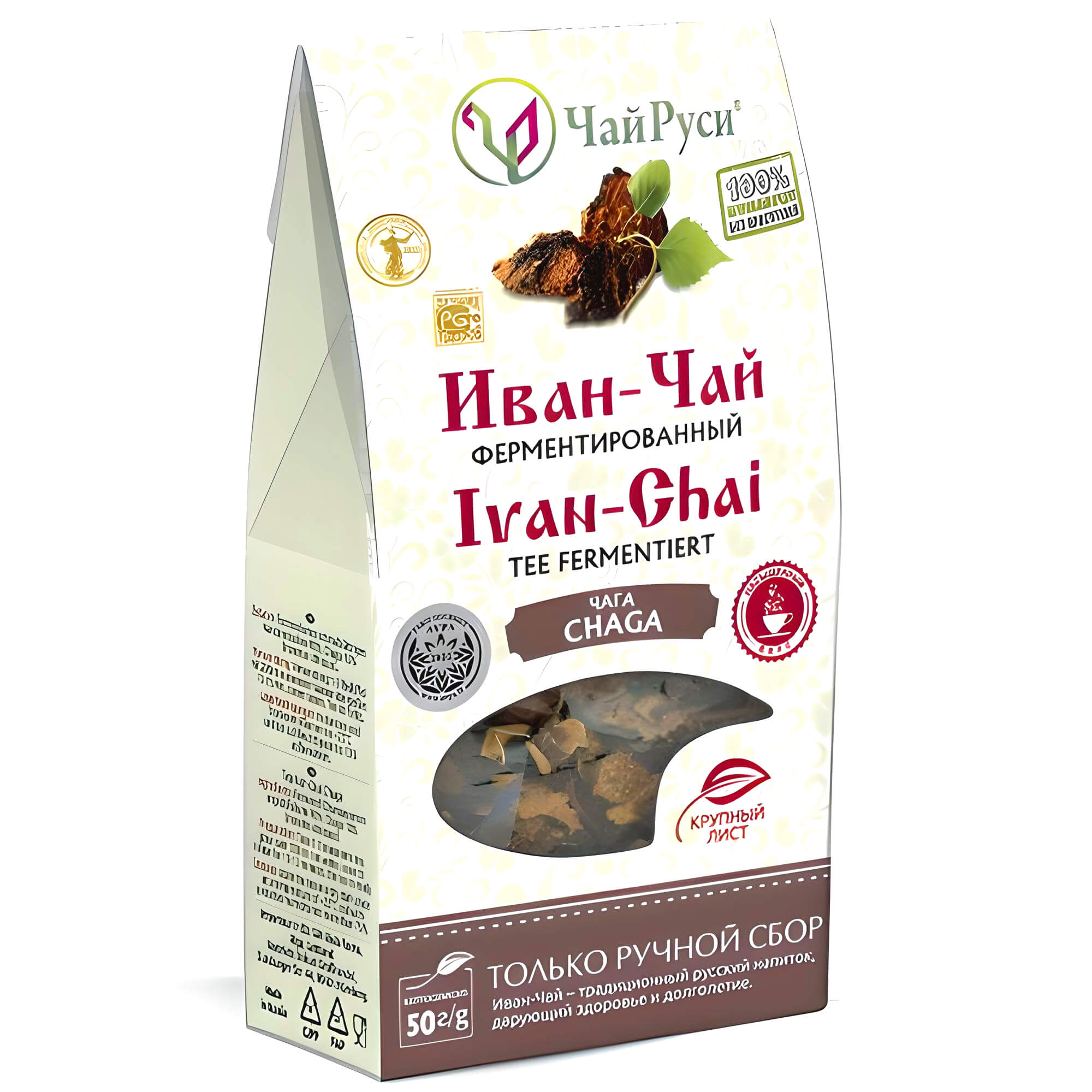 Tee Ivan Chai mit Chaga fermentiert lose 50g günstig online kaufen ...
